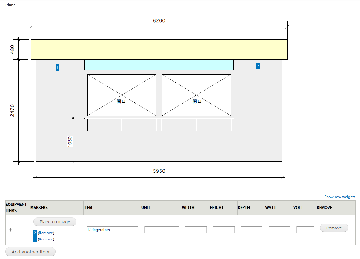 Image Annotator | Drupal.org