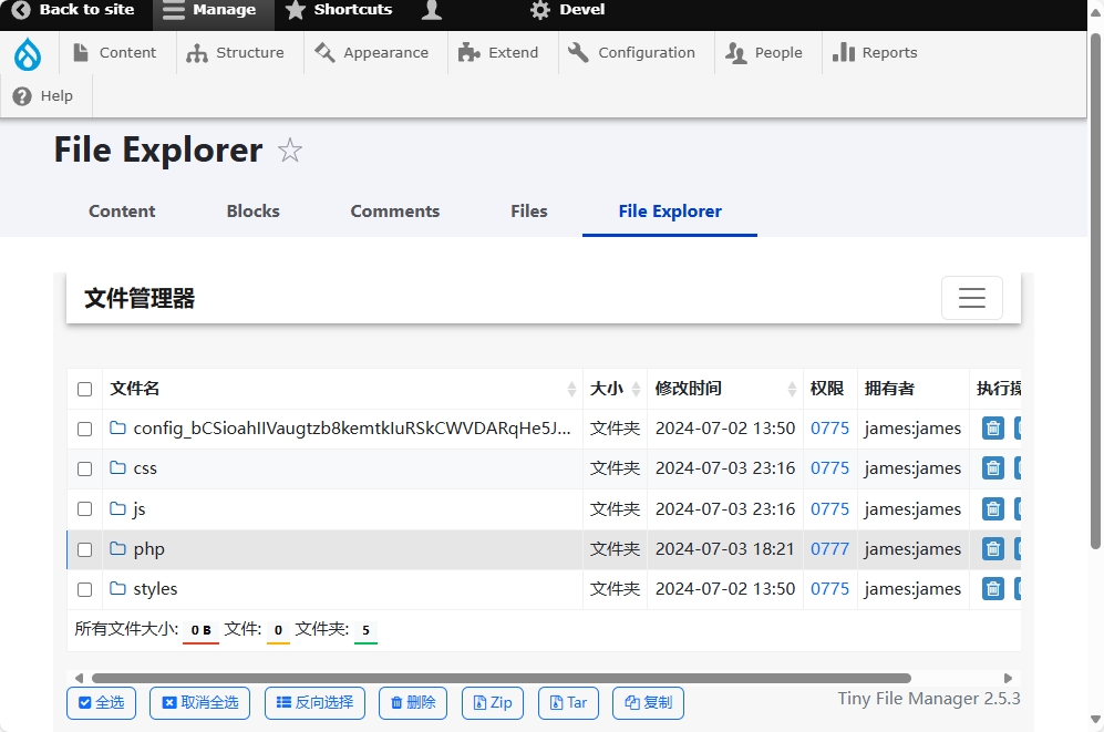 Tiny File Manager | Drupal.org Tiny File Manager | Drupal.org