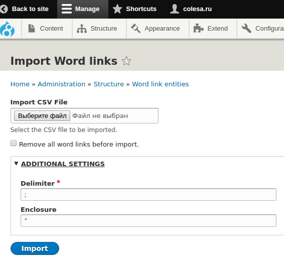 Word link D8 | Drupal.org