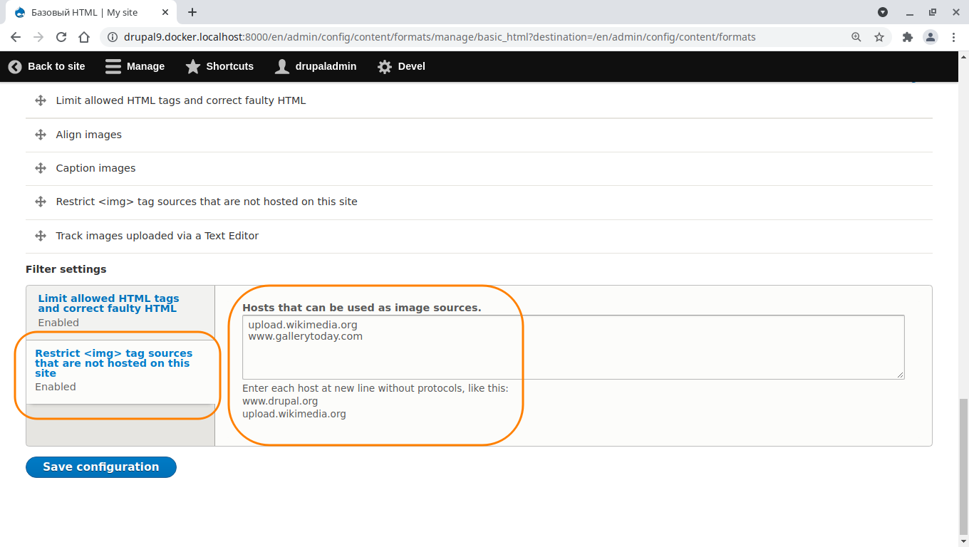 restricted-img-sources-filter-drupal