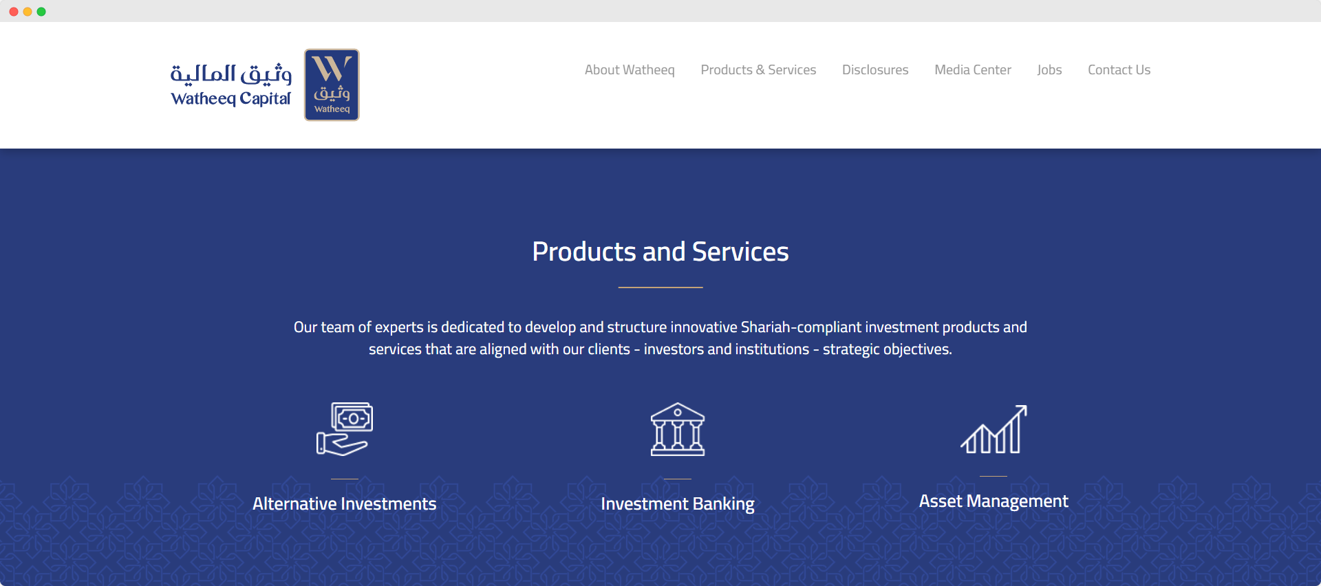 Watheeq Capital | Drupal.org