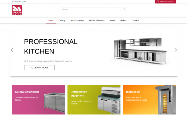 Modern Expo | Drupal.org
