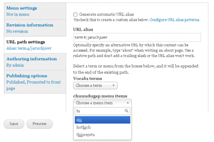Path Alias Picker | Drupal.org