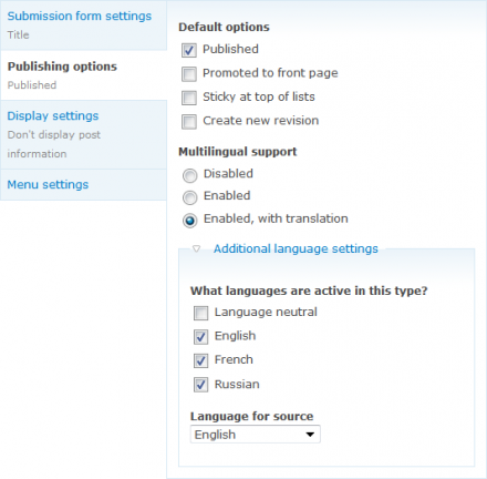 Disable "Language neutral" | Drupal.org