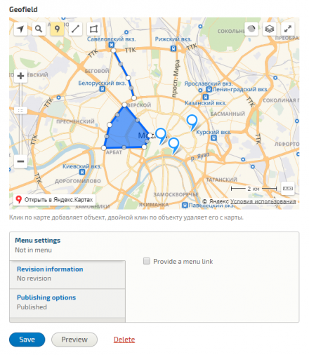 Yandex.Maps (formerly Geofield Yandex Maps) | Drupal.org