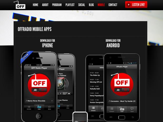 Offradio Online Radio Station offradio.gr Drupal