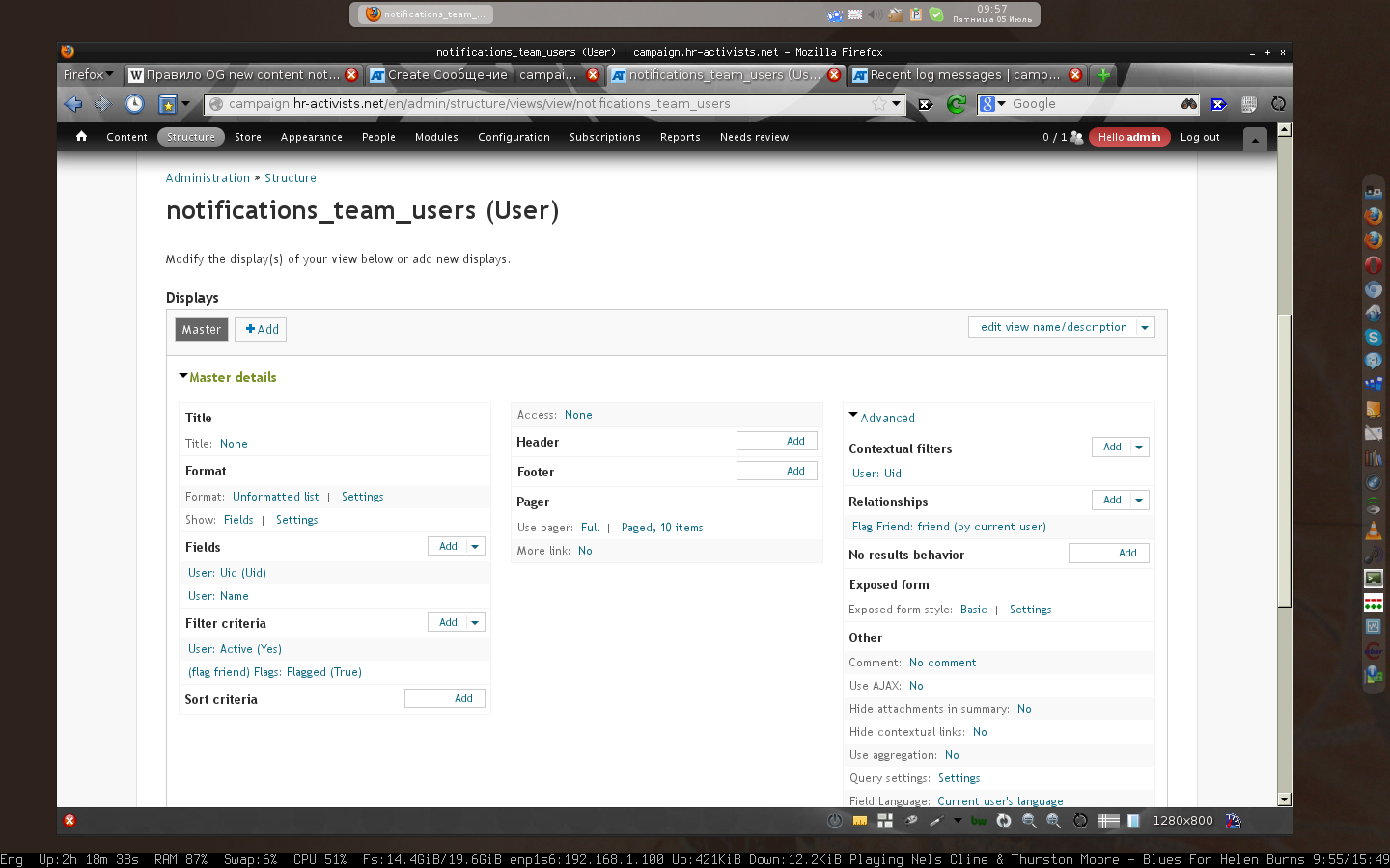 "Flag friend" filter views [#2035377] | Drupal.org