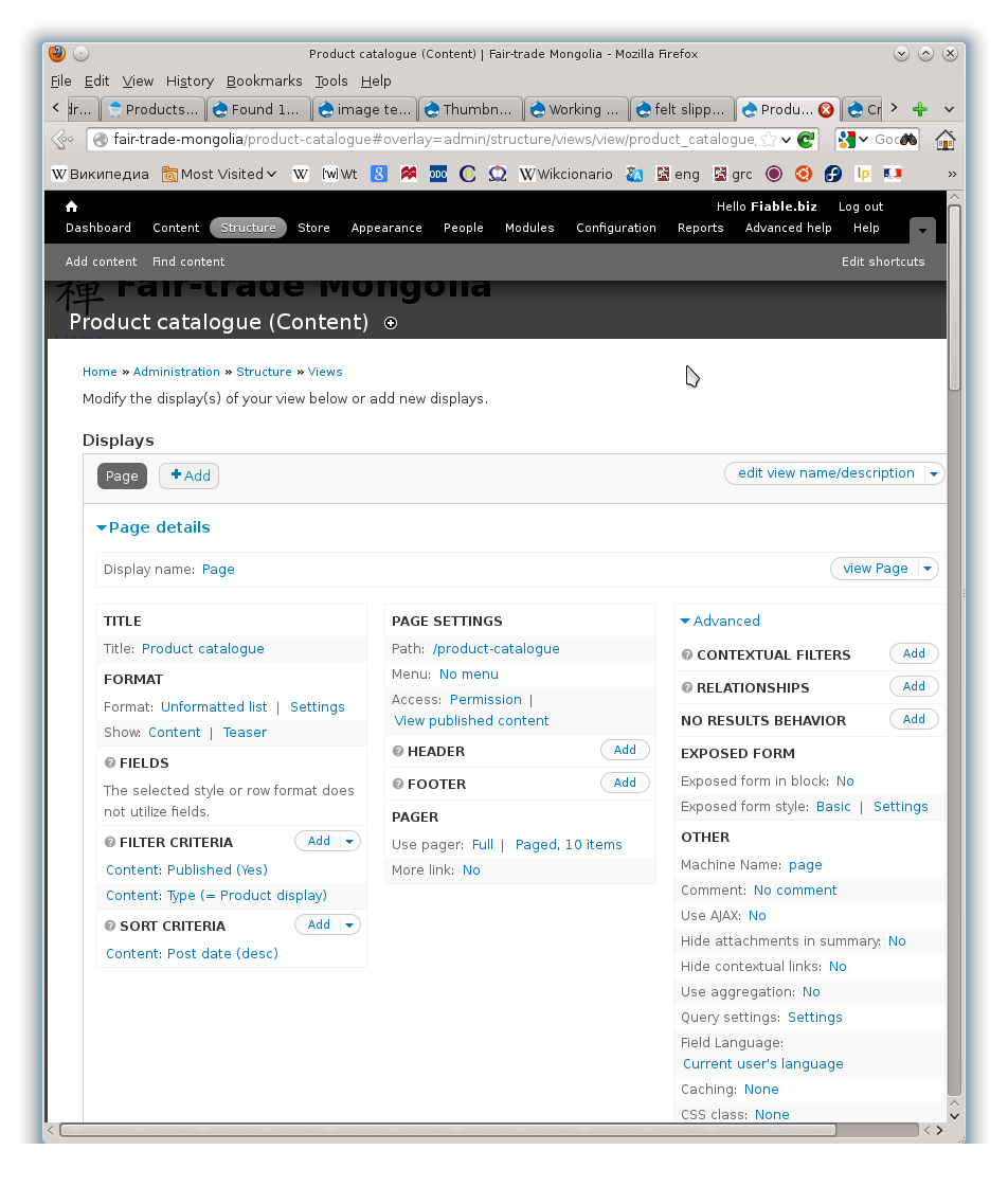 How to force the creation of thumbnails? [#2097495] | Drupal.org