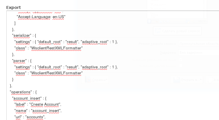 Advanced REST service formatters + UI setting [#1280332] | Drupal.org